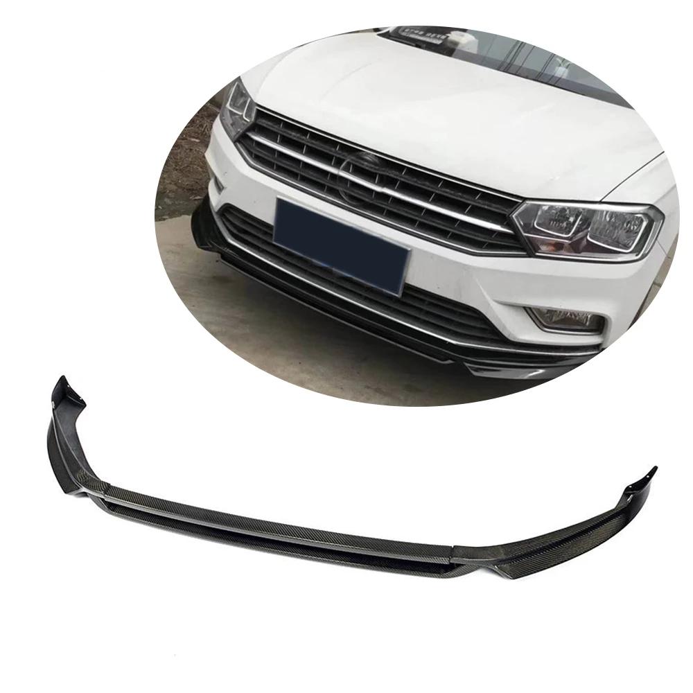 Get Volkswagen Golf 7.5 Front Lip Spoiler | Carbon Fiber Parts for VW
